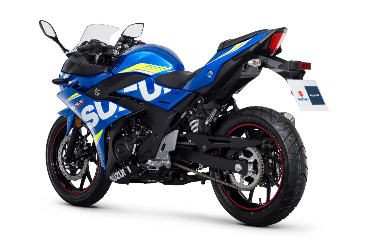 Suzuki GSX250R – Arena Motosikal