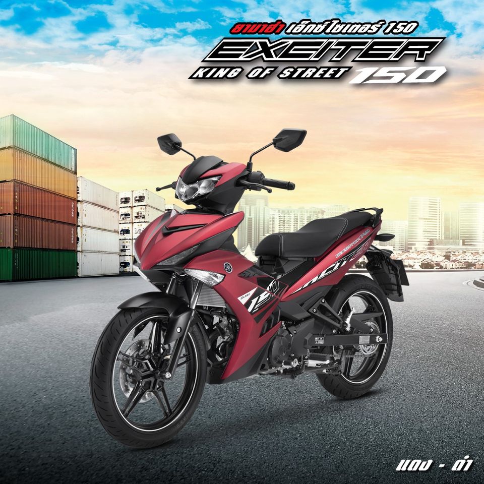 Yamaha Exciter 150 2020 di pasaran Thailand, tersedia dalam tiga ...