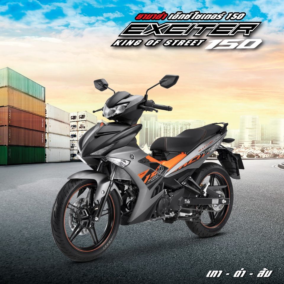 Yamaha Exciter 150 2020 di pasaran Thailand, tersedia dalam tiga ...