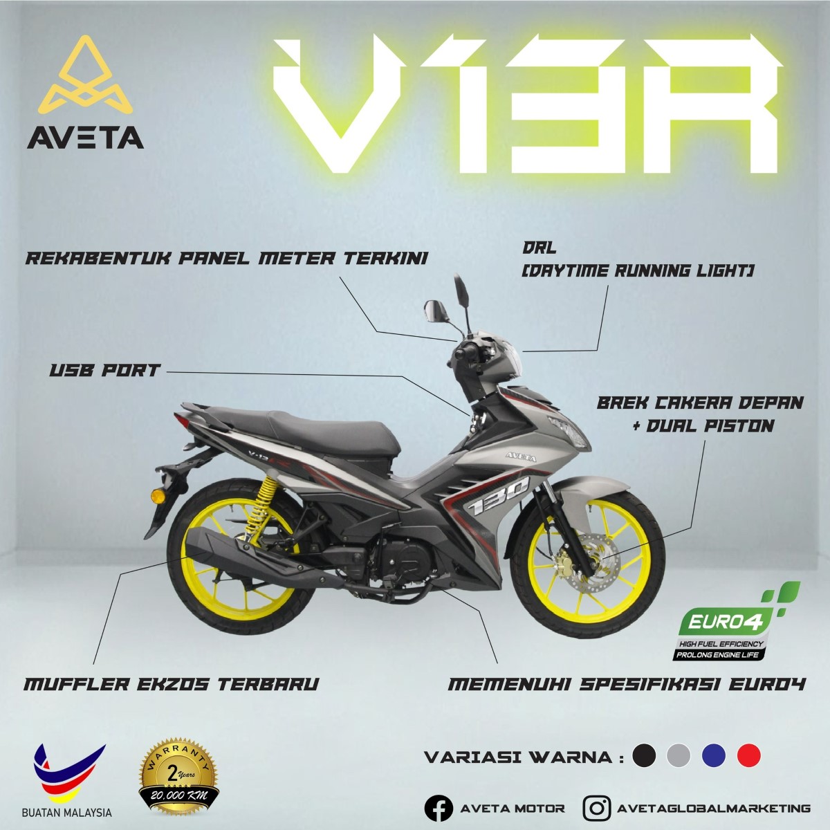 Aveta V13R 2022 – spesifikasi teknikal dari brosur – Arena Motosikal