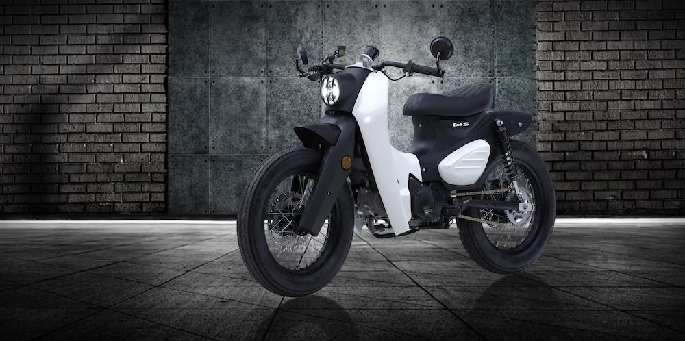 kamax cub s – 2 – Arena Motosikal