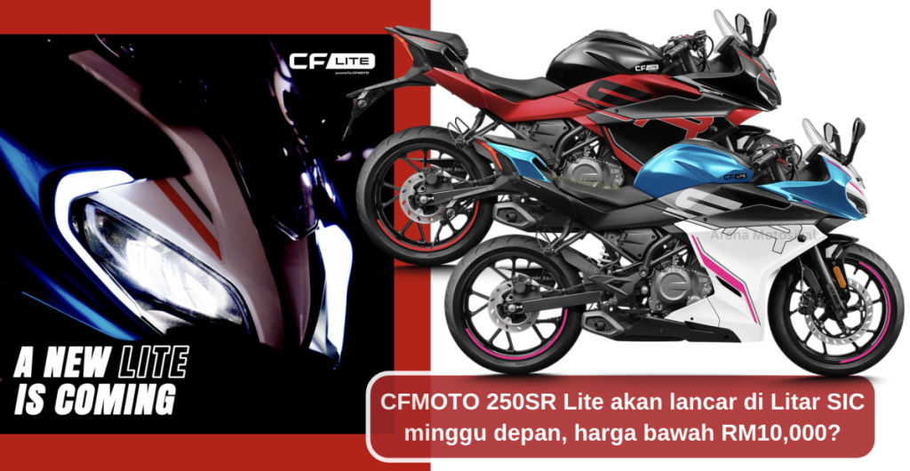 CFMOTO 250SR Lite akan lancar di Litar SIC sempena MotoGP Malaysia ...